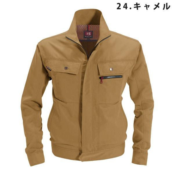 BURTLE バートル オールシーズン 秋冬 8051ジャケット 3LSALEセール : 三洋アパレル ヤフー店 - 通販 - Yahoo!ショッピング