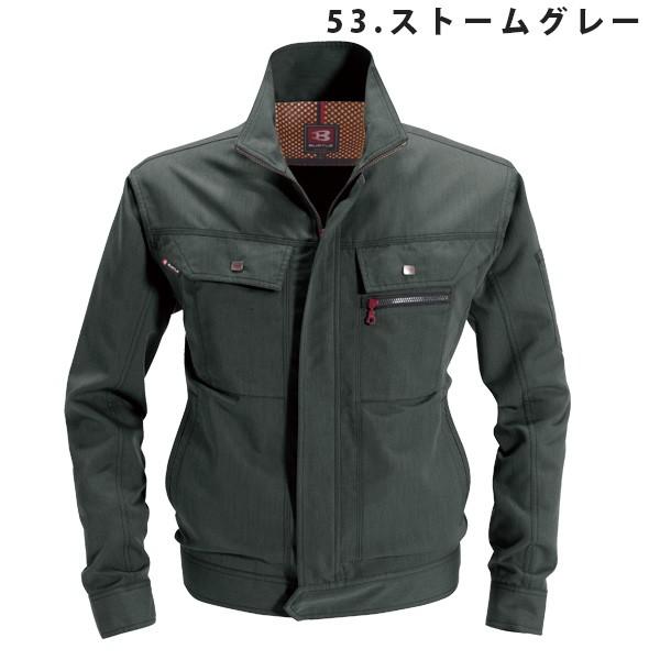 BURTLE バートル オールシーズン 秋冬 8051ジャケット 3LSALEセール : 三洋アパレル ヤフー店 - 通販 - Yahoo!ショッピング