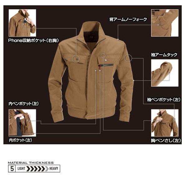 BURTLE バートル オールシーズン 秋冬 8051ジャケット 3LSALEセール : 三洋アパレル ヤフー店 - 通販 - Yahoo!ショッピング