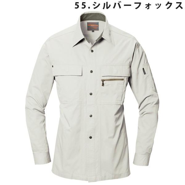 BURTLE バートル 春夏 8083長袖シャツ 3LSALEセール : 三洋アパレル ヤフー店 - 通販 - Yahoo!ショッピング