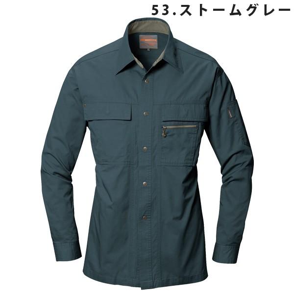 BURTLE バートル 春夏 8083長袖シャツ 3LSALEセール :BTL-2-8083:三洋アパレル ヤフー店 - 通販 - Yahoo!ショッピング