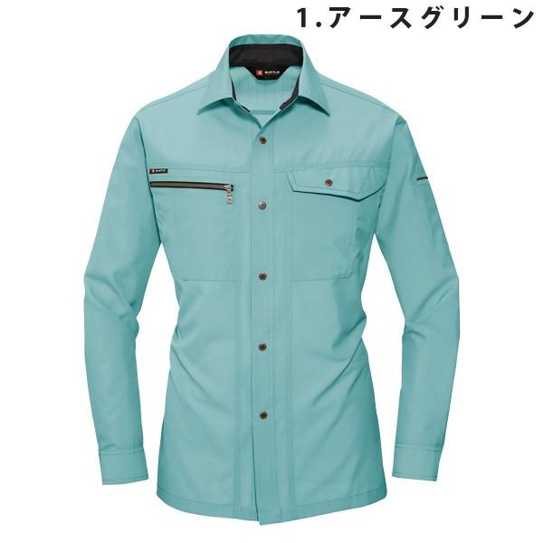 BURTLE バートル 春夏 9063長袖シャツ 3LSALEセール :BTL-2-9063:三洋アパレル ヤフー店 - 通販 - Yahoo!ショッピング