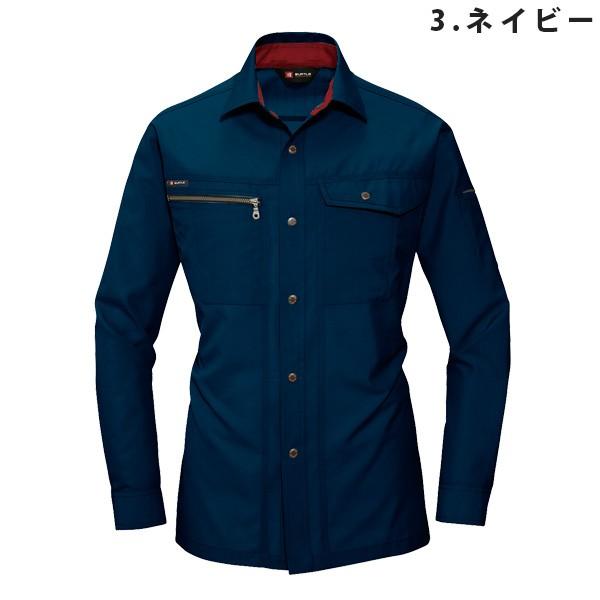 BURTLE バートル 春夏 9063長袖シャツ 3LSALEセール :BTL-2-9063:三洋アパレル ヤフー店 - 通販 - Yahoo!ショッピング