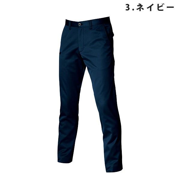 1703〔4L〕ユニセックスパンツ BURTLE バートルSALEセール : btl-3-1703 : 三洋アパレル ヤフー店 - 通販 - Yahoo!ショッピング