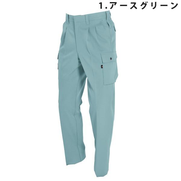 BURTLE バートル オールシーズン 秋冬 7012ツータックカーゴパンツ サイズ 105 110 115SALEセール : 三洋アパレル ヤフー店 - 通販 - Yahoo!ショッピング