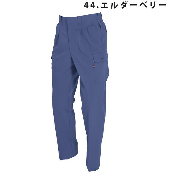 BURTLE バートル オールシーズン 秋冬 7012ツータックカーゴパンツ サイズ 105 110 115SALEセール : 三洋アパレル ヤフー店 - 通販 - Yahoo!ショッピング