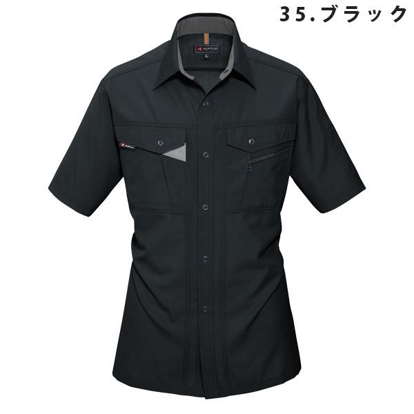 BURTLE バートル 春夏 7065半袖シャツ 4LSALEセール :BTL-3-7065:三洋アパレル ヤフー店 - 通販 - Yahoo!ショッピング
