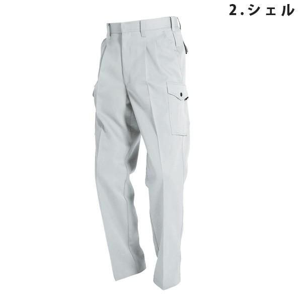 BURTLE バートル オールシーズン 秋冬 7072ツータックカーゴパンツ サイズ 105 110 115SALEセール :BTL-3-7072:三洋アパレル ヤフー店 - 通販 ...