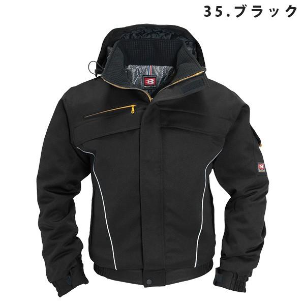 BURTLE バートル7110防寒ブルゾン サイズ 4LSALEセール : btl-3-7110 : 三洋アパレル ヤフー店 - 通販 - Yahoo!ショッピング