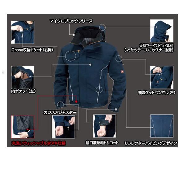 BURTLE バートル7110防寒ブルゾン サイズ 4LSALEセール : btl-3-7110 : 三洋アパレル ヤフー店 - 通販 - Yahoo!ショッピング