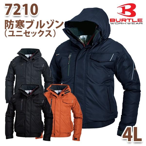 BURTLE バートル7210防寒ジャケット サイズ 4LSALEセール : 三洋アパレル ヤフー店 - 通販 - Yahoo!ショッピング