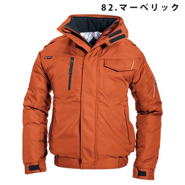 BURTLE バートル7210防寒ジャケット サイズ 4LSALEセール : 三洋アパレル ヤフー店 - 通販 - Yahoo!ショッピング