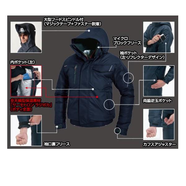 BURTLE バートル7210防寒ジャケット サイズ 4LSALEセール : 三洋アパレル ヤフー店 - 通販 - Yahoo!ショッピング