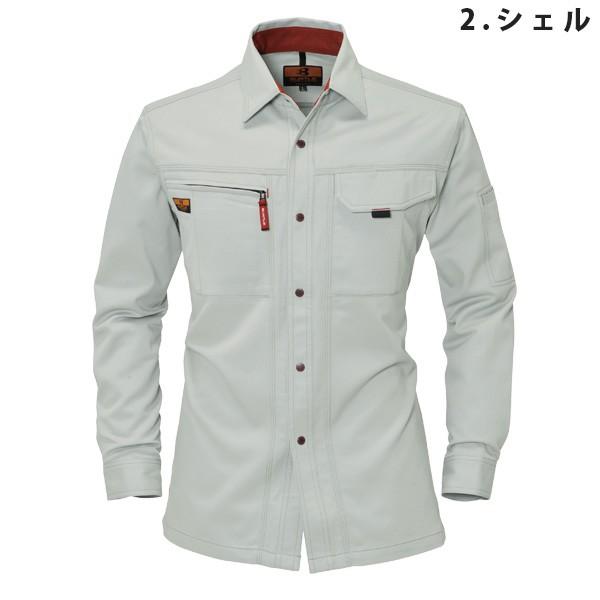 BURTLE バートル 春夏 8023長袖シャツ 4LSALEセール :BTL-3-8023:三洋アパレル ヤフー店 - 通販 - Yahoo!ショッピング