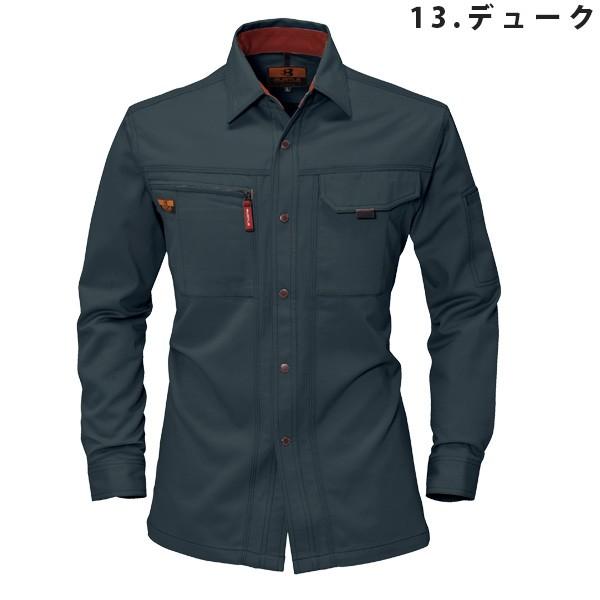 BURTLE バートル 春夏 8023長袖シャツ 4LSALEセール :BTL-3-8023:三洋アパレル ヤフー店 - 通販 - Yahoo!ショッピング