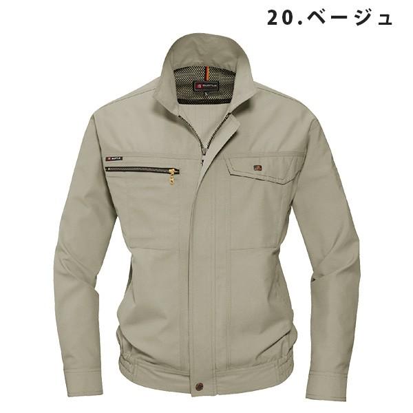 BURTLE バートル オールシーズン 秋冬 9051ブルゾン サイズ 4LSALEセール : 三洋アパレル ヤフー店 - 通販 - Yahoo!ショッピング