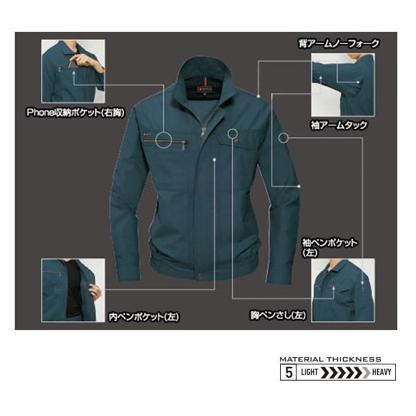 BURTLE バートル オールシーズン 秋冬 9051ブルゾン サイズ 4LSALEセール :BTL-3-9051:三洋アパレル ヤフー店 - 通販 - Yahoo!ショッピング