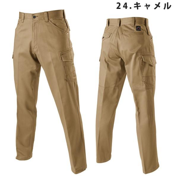 BURTLE バートル オールシーズン 秋冬 5202パワーカーゴパンツ サイズ 5LSALEセール : 三洋アパレル ヤフー店 - 通販 - Yahoo!ショッピング
