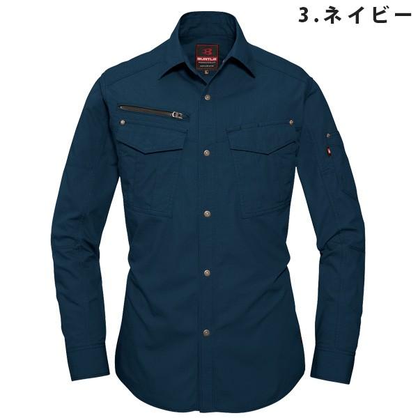 BURTLE バートル 春夏 5515長袖シャツ 5LSALEセール : btl-4-5515 : 三洋アパレル ヤフー店 - 通販 - Yahoo!ショッピング