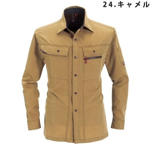 BURTLE バートル 春夏 8063長袖シャツ 5LSALEセール :BTL-4-8063:三洋アパレル ヤフー店 - 通販 - Yahoo!ショッピング