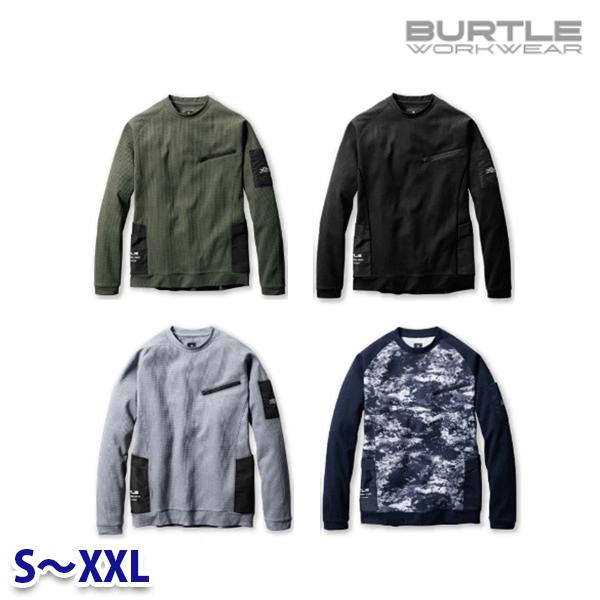 BURTLE バートル 4080 エンジニアシャツ(ユニセックス) SからXXL SALEセール : 三洋アパレル ヤフー店 - 通販 - Yahoo!ショッピング
