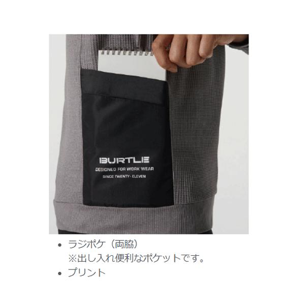 BURTLE バートル 4080 エンジニアシャツ(ユニセックス) SからXXL SALEセール :BTL22A-1-4080:三洋アパレル ヤフー店 - 通販 - Yahoo!ショッピング