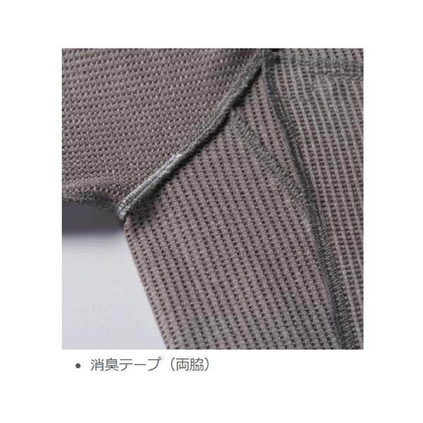 BURTLE バートル 4080 エンジニアシャツ(ユニセックス) SからXXL SALEセール :BTL22A-1-4080:三洋アパレル ヤフー店 - 通販 - Yahoo!ショッピング