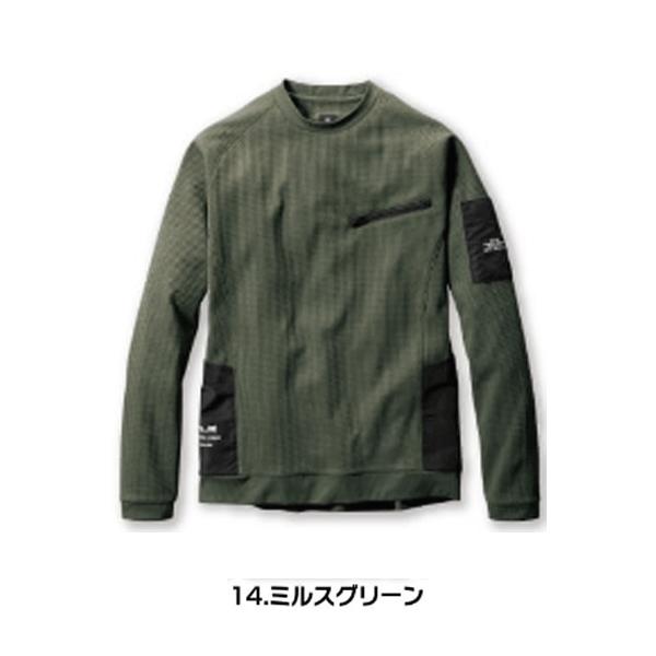 BURTLE バートル 4080 エンジニアシャツ(ユニセックス) SからXXL SALEセール : 三洋アパレル ヤフー店 - 通販 - Yahoo!ショッピング