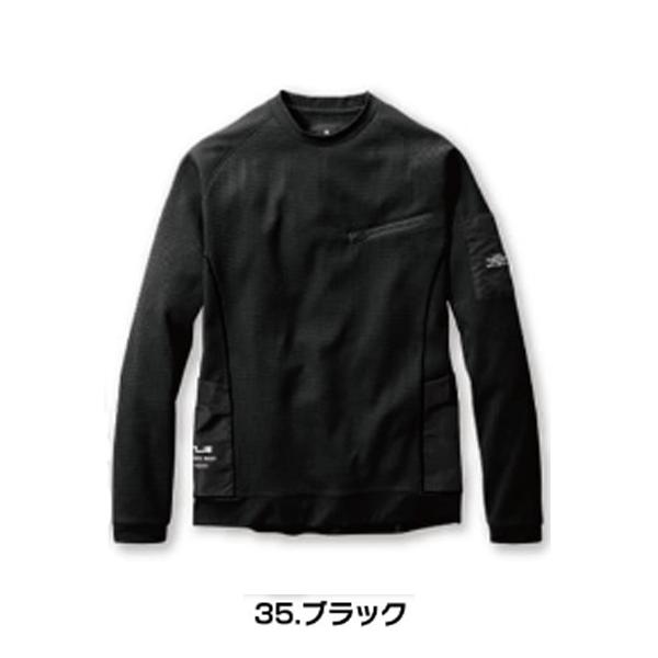 BURTLE バートル 4080 エンジニアシャツ(ユニセックス) SからXXL SALEセール :BTL22A-1-4080:三洋アパレル ヤフー店 - 通販 - Yahoo!ショッピング