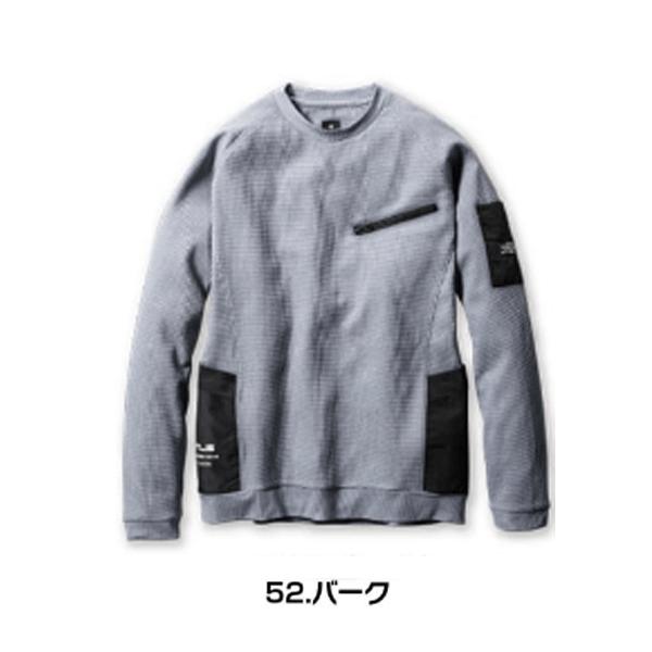 BURTLE バートル 4080 エンジニアシャツ(ユニセックス) SからXXL SALEセール : 三洋アパレル ヤフー店 - 通販 - Yahoo!ショッピング