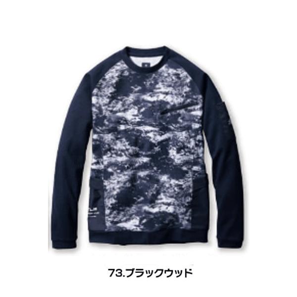 BURTLE バートル 4080 エンジニアシャツ(ユニセックス) SからXXL SALEセール :BTL22A-1-4080:三洋アパレル ヤフー店 - 通販 - Yahoo!ショッピング