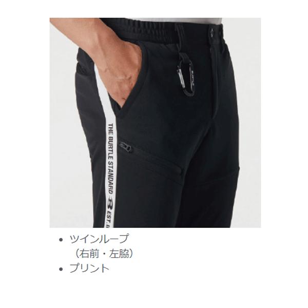 BURTLE バートル 442 防風ジョガーパンツ(ユニセックス) SからXXL SALEセール : 三洋アパレル ヤフー店 - 通販 - Yahoo!ショッピング