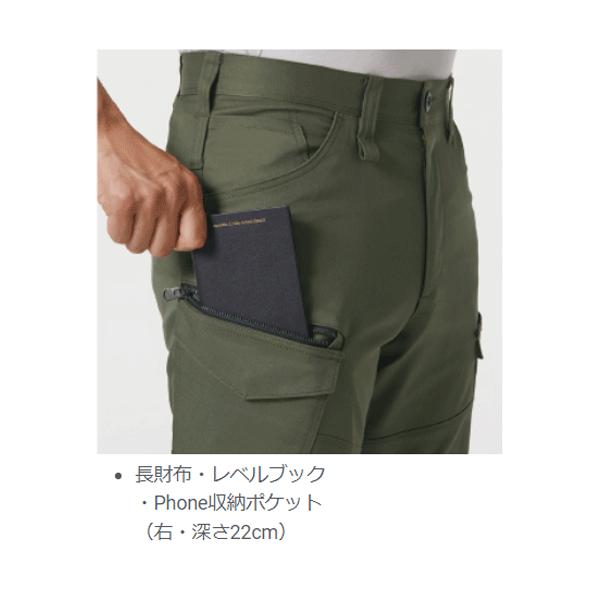 BURTLE バートル 6202 カーゴパンツ(ユニセックス) SSから3L SALEセール :BTL22A-1-6202:三洋アパレル ヤフー店 - 通販 - Yahoo!ショッピング