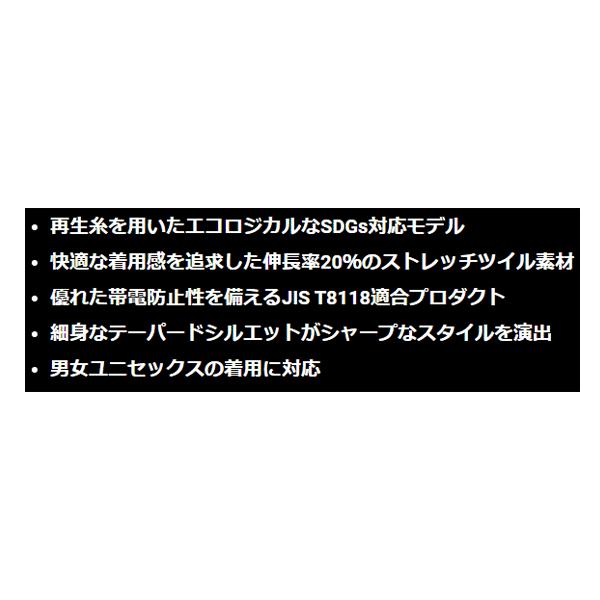BURTLE バートル 6202 カーゴパンツ(ユニセックス) SSから3L SALEセール :BTL22A-1-6202:三洋アパレル ヤフー店 - 通販 - Yahoo!ショッピング