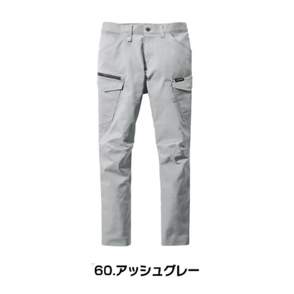 BURTLE バートル 6202 カーゴパンツ(ユニセックス) SSから3L SALEセール : btl22a-1-6202 : 三洋アパレル ヤフー店 - 通販 - Yahoo!ショッピング