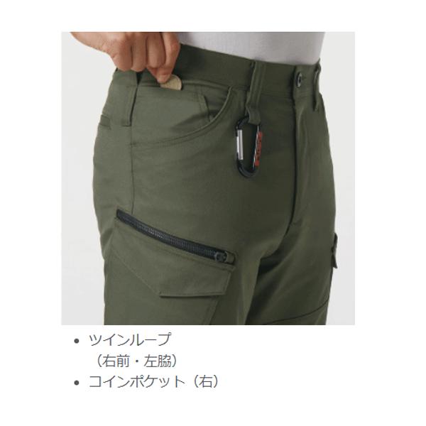 BURTLE バートル 6202 カーゴパンツ(ユニセックス) SSから3L SALEセール : btl22a-1-6202 : 三洋アパレル ヤフー店 - 通販 - Yahoo!ショッピング