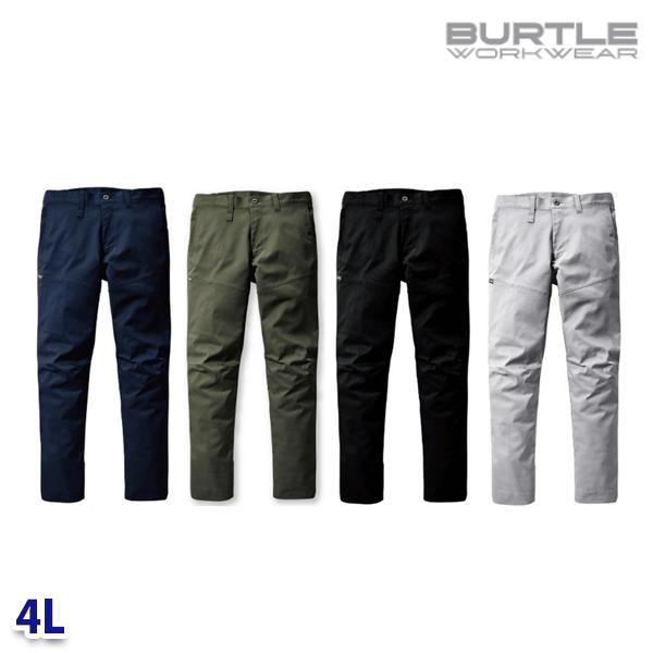 BURTLE バートル 6203 パンツ(ユニセックス) 4L SALEセール : btl22a-2-6203 : 三洋アパレル ヤフー店 - 通販 - Yahoo!ショッピング