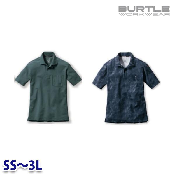 BURTLE バートル 667 半袖ポロシャツ(ユニセックス) SSから3L SALEセール 23S : 三洋アパレル ヤフー店 - 通販 - Yahoo!ショッピング