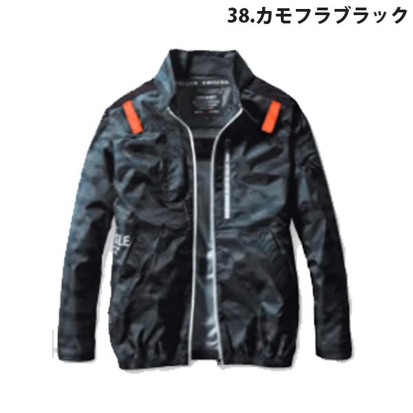 BURTLE バートル AC2011 ACブルゾン(ユニセックス) SからXL AIRCRAFTエアークラフトSALEセール 23S : btl23s-1-ac2011 : 三洋アパレル ...