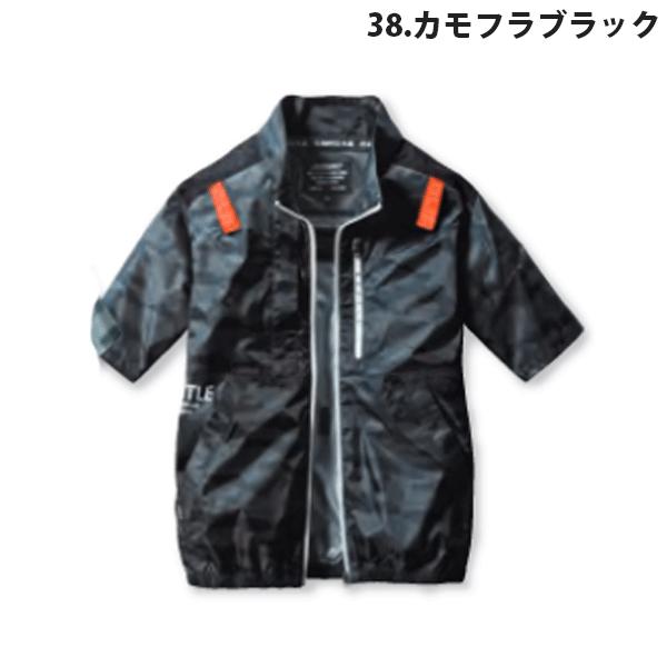 BURTLE バートル AC2016 AC半袖ブルゾン(ユニセックス) SからXL AIRCRAFTエアークラフトSALEセール 23S : btl23s-1-ac2016 : 三洋アパレル ...