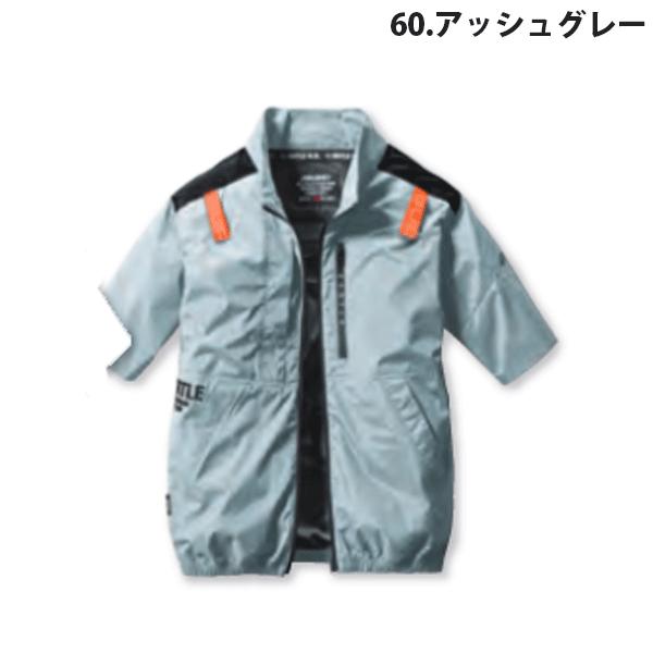 BURTLE バートル AC2016 AC半袖ブルゾン(ユニセックス) SからXL AIRCRAFTエアークラフトSALEセール 23S : btl23s-1-ac2016 : 三洋アパレル ...