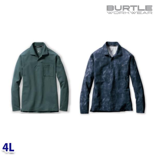 BURTLE バートル 665 長袖ポロシャツ(ユニセックス) 4L SALEセール 23S :BTL23S-2-665:三洋アパレル ヤフー店 - 通販 - Yahoo!ショッピング