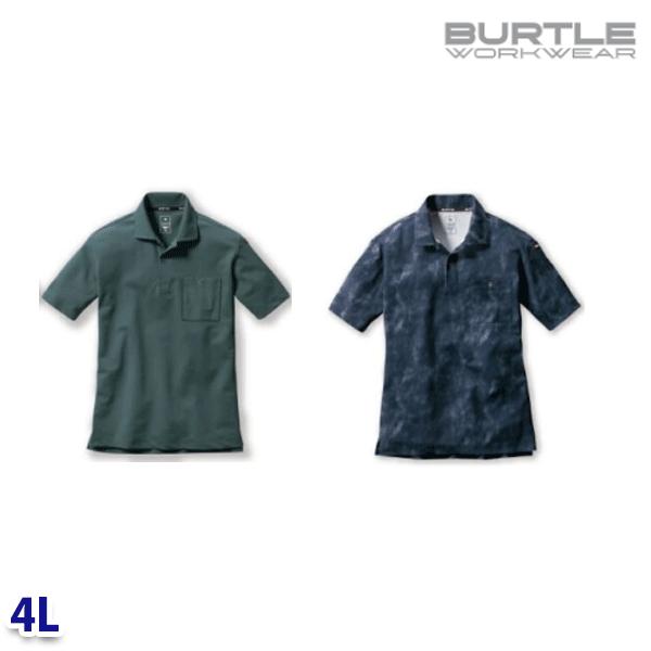 BURTLE バートル 667 半袖ポロシャツ(ユニセックス) 4L SALEセール 23S : 三洋アパレル ヤフー店 - 通販 - Yahoo!ショッピング