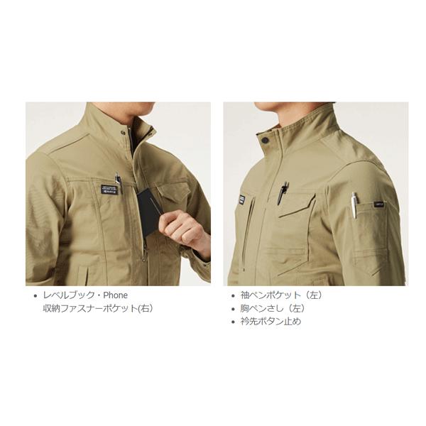 BURTLE バートル 681 ジャケット(ユニセックス) SからLL SALEセール 24AW : 三洋アパレル ヤフー店 - 通販 - Yahoo!ショッピング