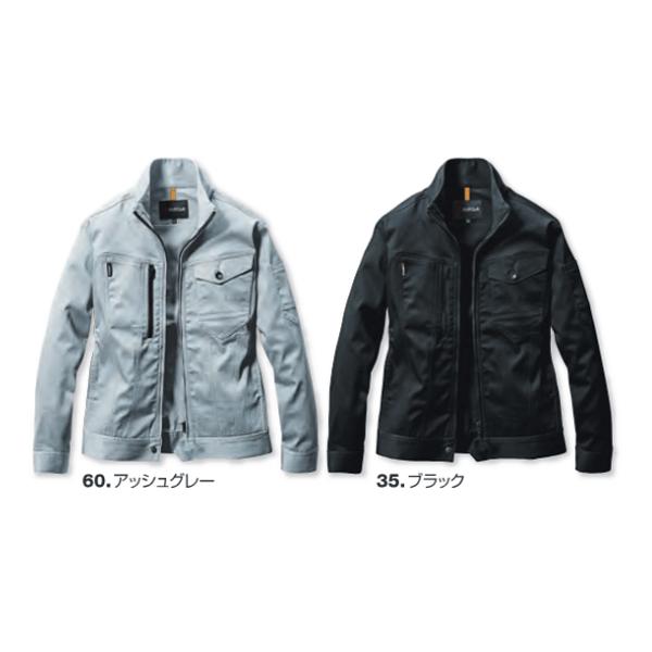 BURTLE バートル 671 ジャケット(ユニセックス) 3L SALEセール 24AW : btl24a-2-671 : 三洋アパレル ヤフー店 - 通販 - Yahoo!ショッピング