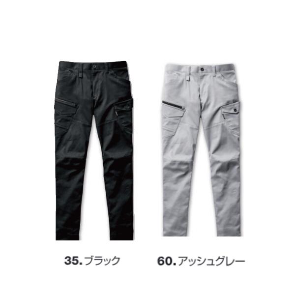 BURTLE バートル 672 カーゴパンツ(ユニセックス) 4Lから5L SALEセール 24AW : btl24a-2-672 : 三洋アパレル ヤフー店 - 通販 - Yahoo!ショッピング