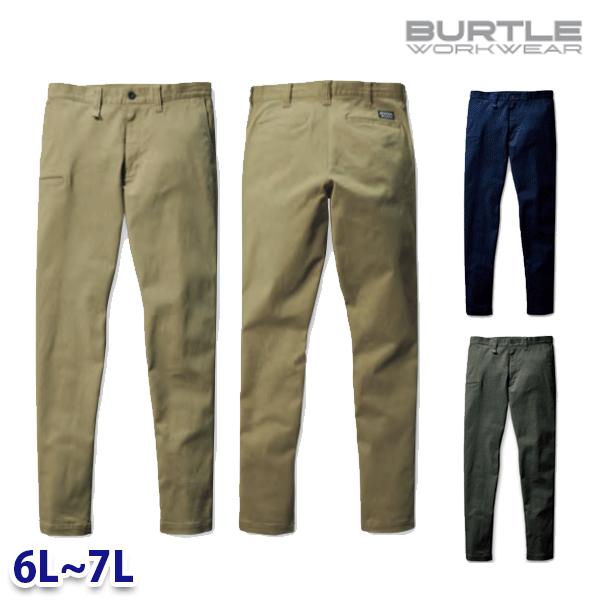 BURTLE バートル 683 パンツ(ユニセックス) 6Lから7L SALEセール 24AW : 三洋アパレル ヤフー店 - 通販 - Yahoo!ショッピング