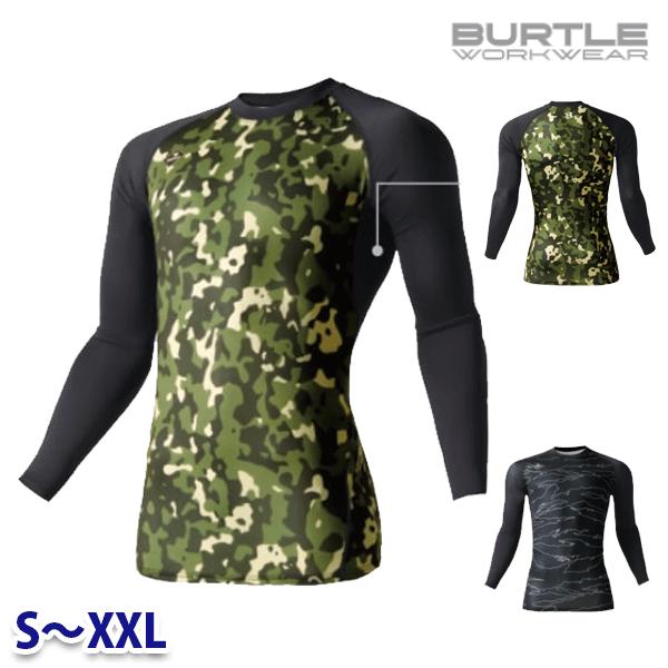 BURTLE バートル 4070 エアーフィット(ユニセックス) SからXXL SALEセール 24SS : 三洋アパレル ヤフー店 - 通販 - Yahoo!ショッピング