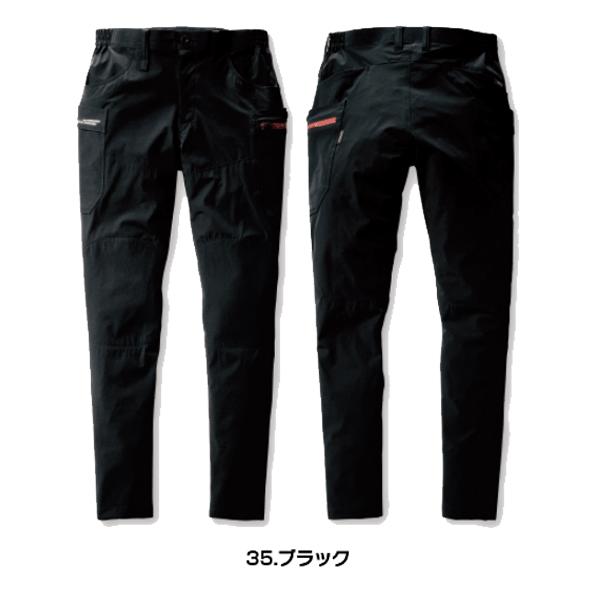 BURTLE バートル 692 カーゴパンツ(ユニセックス) 3XL SALEセール 24SS : btl24s-3-692 : 三洋アパレル ヤフー店 - 通販 - Yahoo!ショッピング