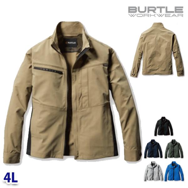 BURTLE バートル 9701 ジャケット(ユニセックス) 4L SALEセール 24SS : 三洋アパレル ヤフー店 - 通販 - Yahoo!ショッピング